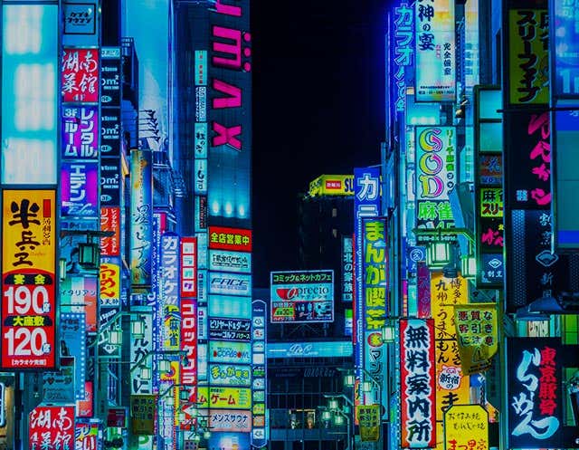 Genial Mapa De Tokio